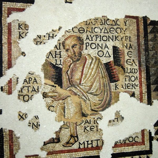 The Mosaic of the Greek Philosophers in Autun - Mosaic Blues